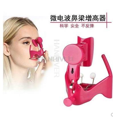 Electric Nose Up Clip No Pain Nose Corrector Nose ... – Vicedeal
