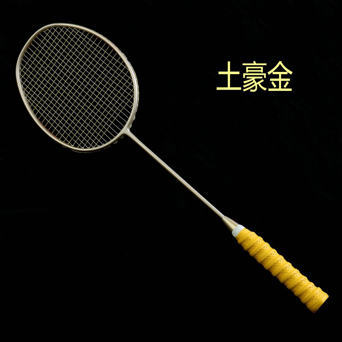 Full Carbon Badminton Racket 4U Ultra Light Carbon... – Vicedeal