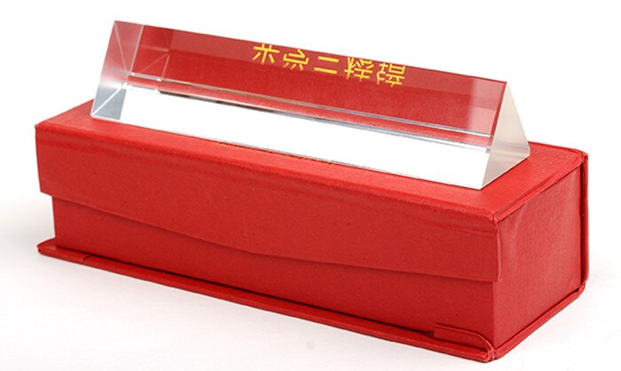 5 10 15 18 20cm Children Student Educational Physi... – Grandado