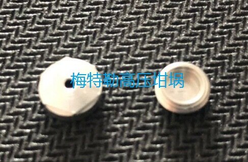 Metler High Pressure Crucible/High Pressure Crucib... – Vicedeal