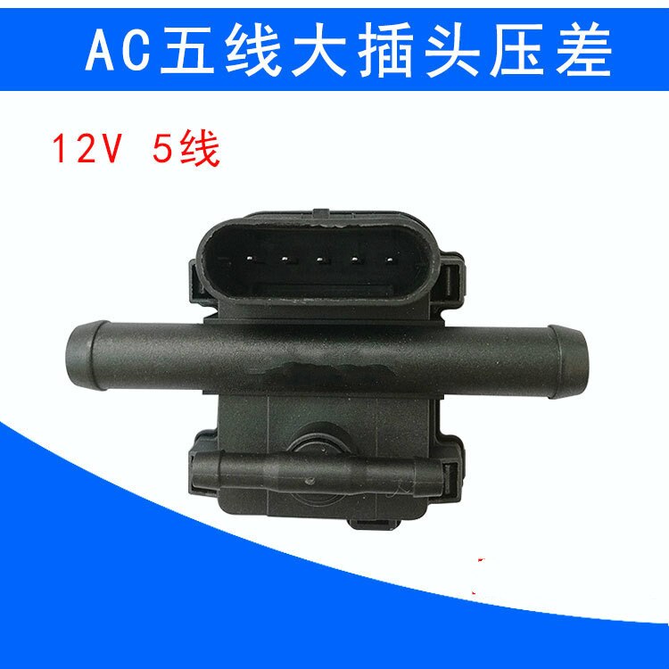 5-Stift Gas druck Karte Sensor für Auto LPG/CNG Ga... – Grandado