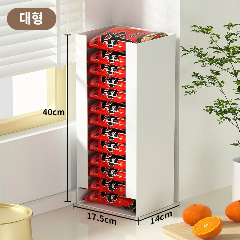 Ramen Instant Noodles Snack Storage Box Desktop St... – Grandado