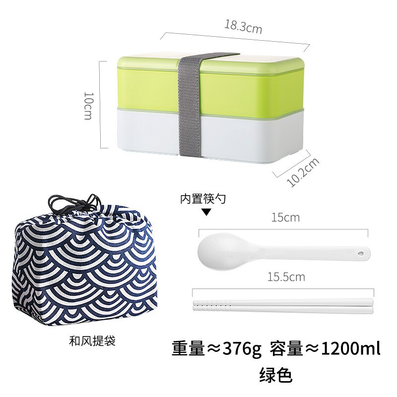 1200ML Japanese Lunch box Microwavable Food contai... – Grandado