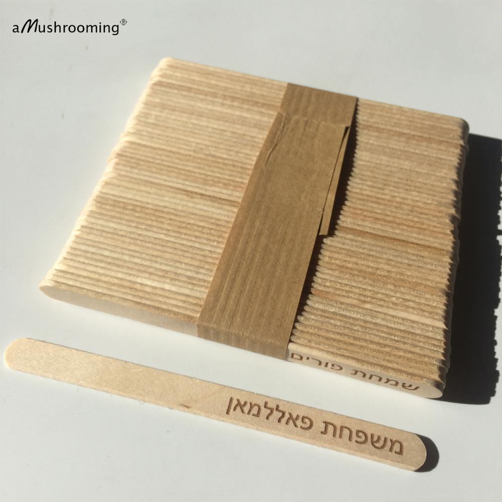 Custom Engraved Potluck Party Ice Cream Sticks Fam... – Grandado