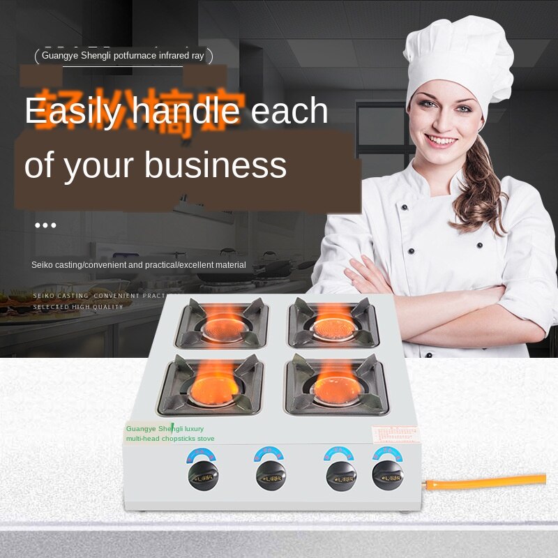 Square four-headed commercial infrared cooker low-... – Vicedeal