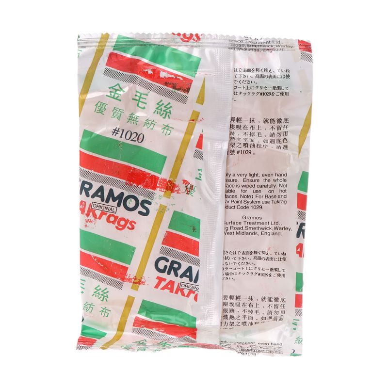 10Pcs Tack Cloth Rags Sticky Paint Body Shop Resin... – Grandado