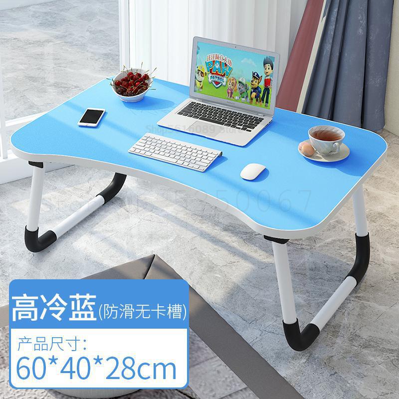 Dormitory Bed Desk Table Folding Laptop Do Lazy Ta... – Vicedeal