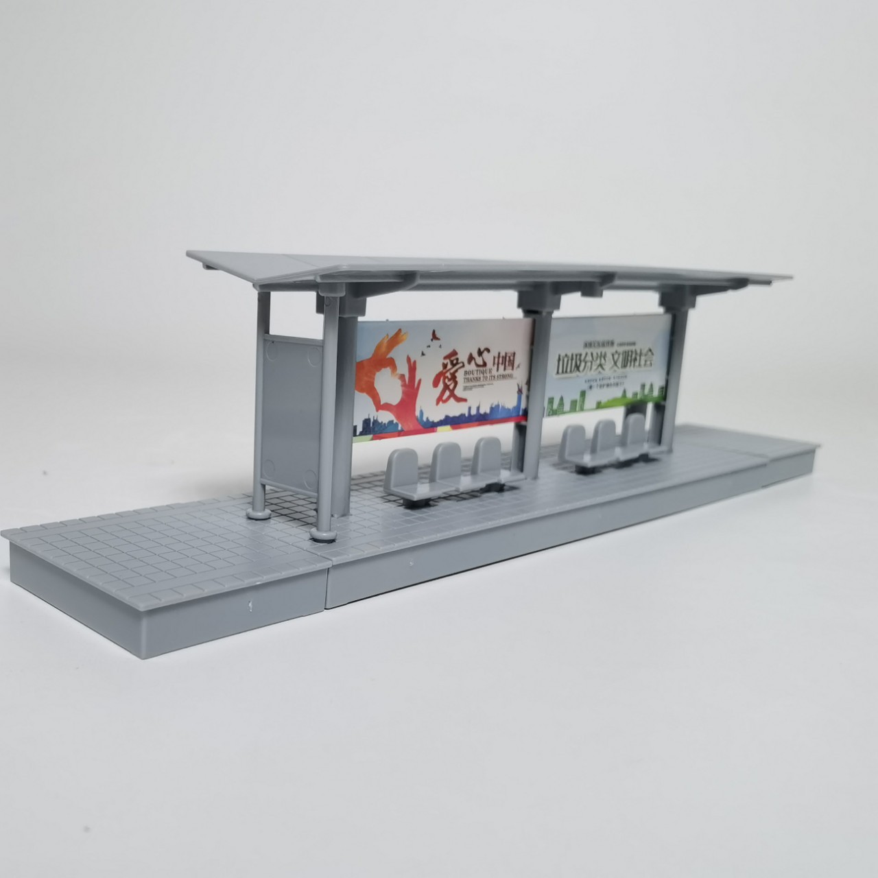 1/87 HO Scale Bus Station Model Car Sports Car Bus... – Grandado