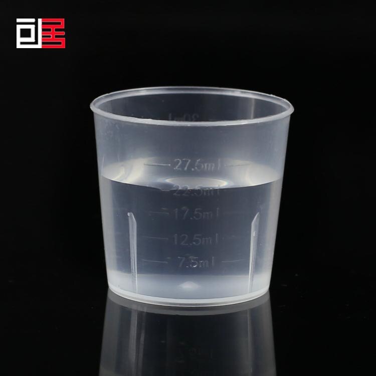 Plastic Small Cup Capacity 30 Ml Cosmetic Dilution... – Vicedeal