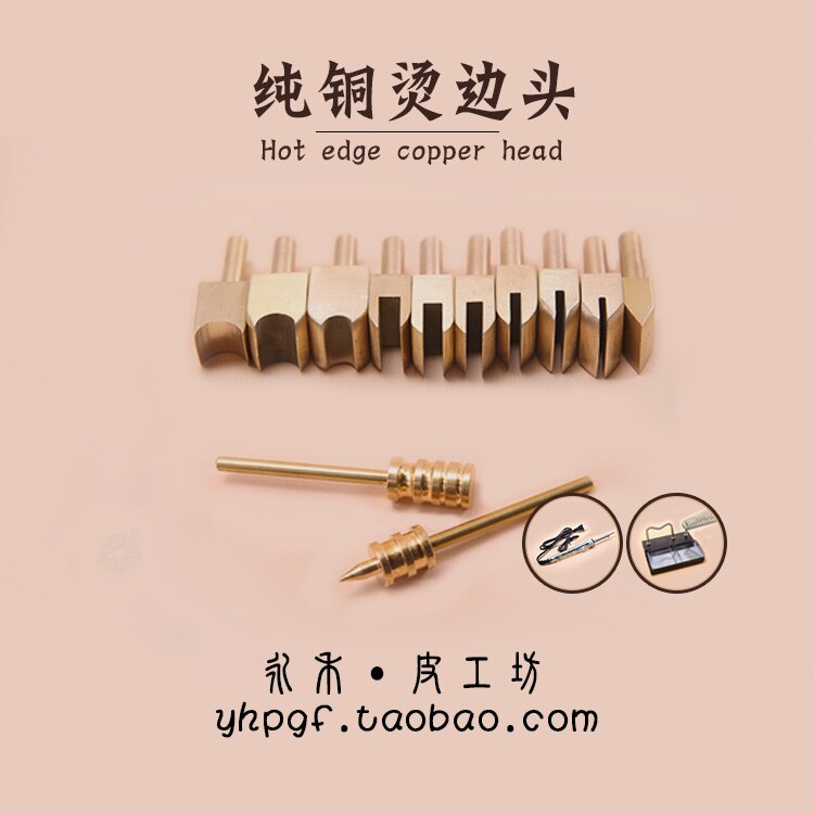 Handmade Leather Tools Electric Pure Copper Edger ... – Vicedeal