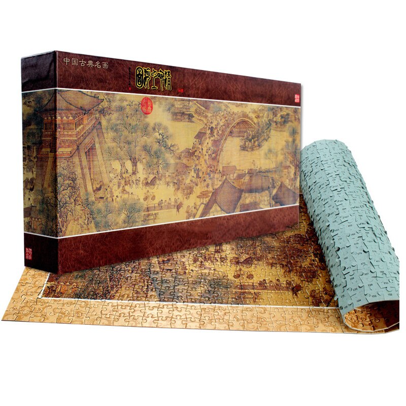 340-1000 Stuks Puzzels Chinese Oude Meester De Riv... – Grandado