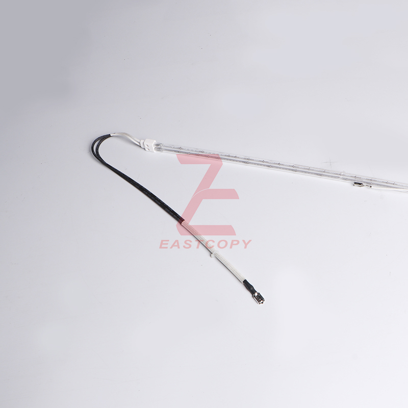 1Pcs FH7-4724-000 220V/110V Fuser Lamp Voor Konica... – Vicedeal
