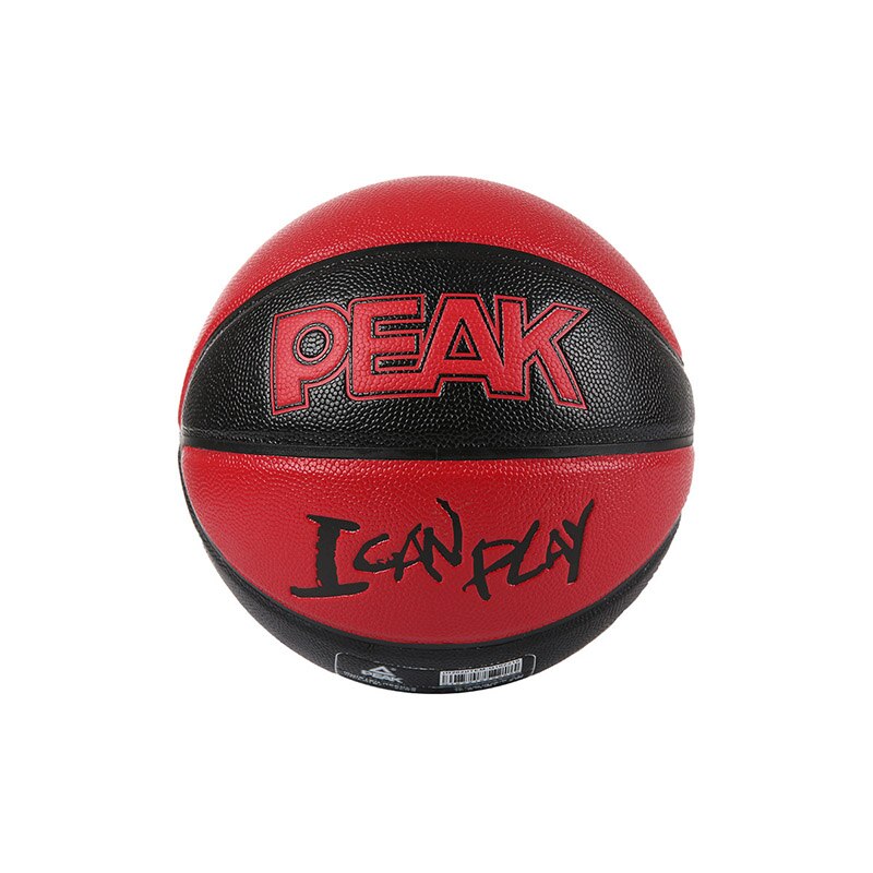 PEAK Original Basketball Size 7 PU Indoor&Outdoor ... – Grandado
