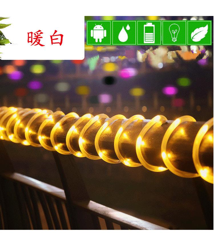 Solar Neon Tube Lamp Led Outdoor Waterproof Color ... – Vicedeal