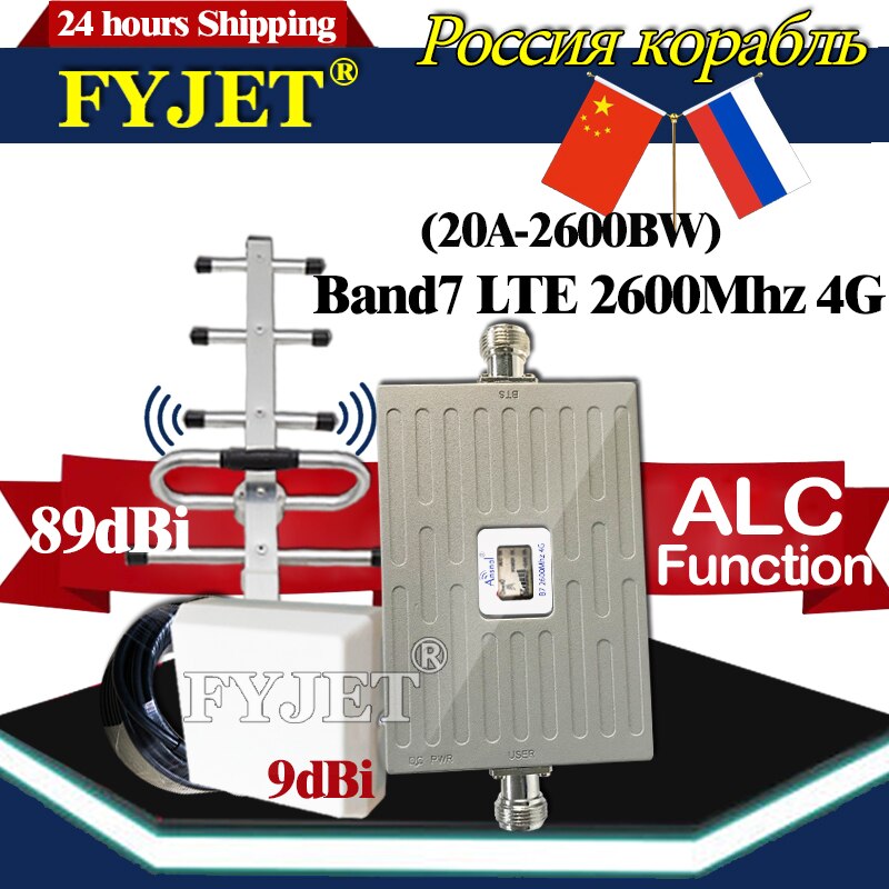 900 1800 2100 2600Mhz 4G CellPhone Cellular Repeat... – Grandado