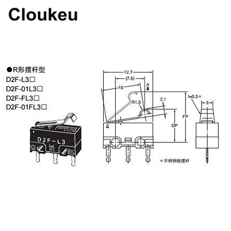 D2F-L3 Basic Switch – Vicedeal