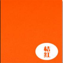 120gsm 100pcs A4 colorful Kraft Paper DIY Handmake... – Grandado