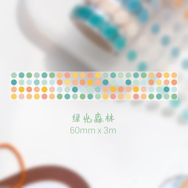 Decoratieve Dot Serie 60Mm Breed Masking Tapes Gek... – Grandado