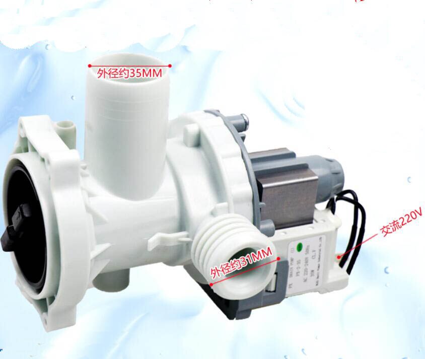 XQG70-1011/XQG60-1000J/1011W drain pump Replacemen... – Grandado