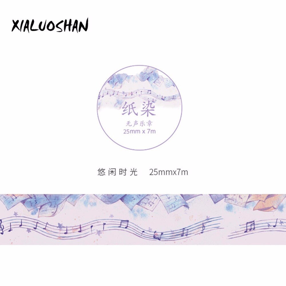 25mm X 7 m mignon Lotkawaii Note de musique décora... – Grandado