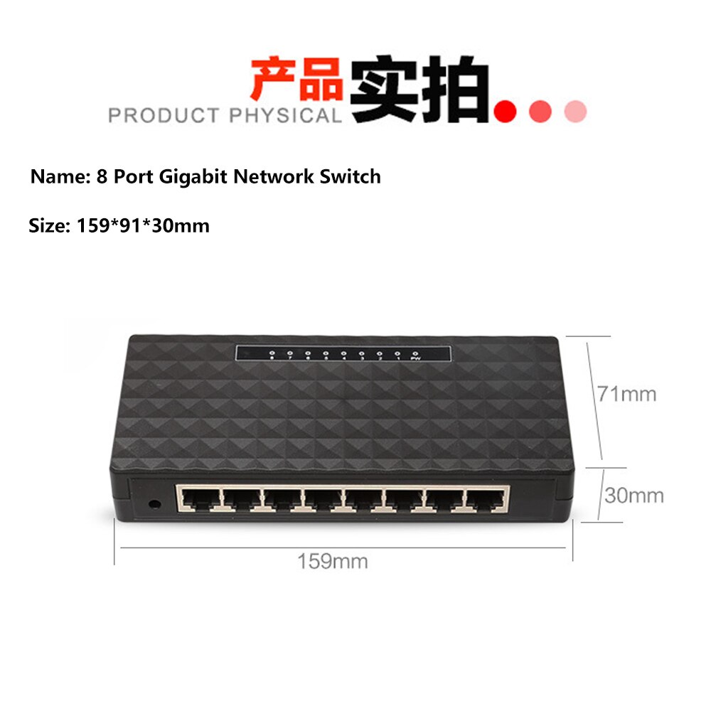 8port Gigabit Switch Ethernet Smart Switcher High Grandado