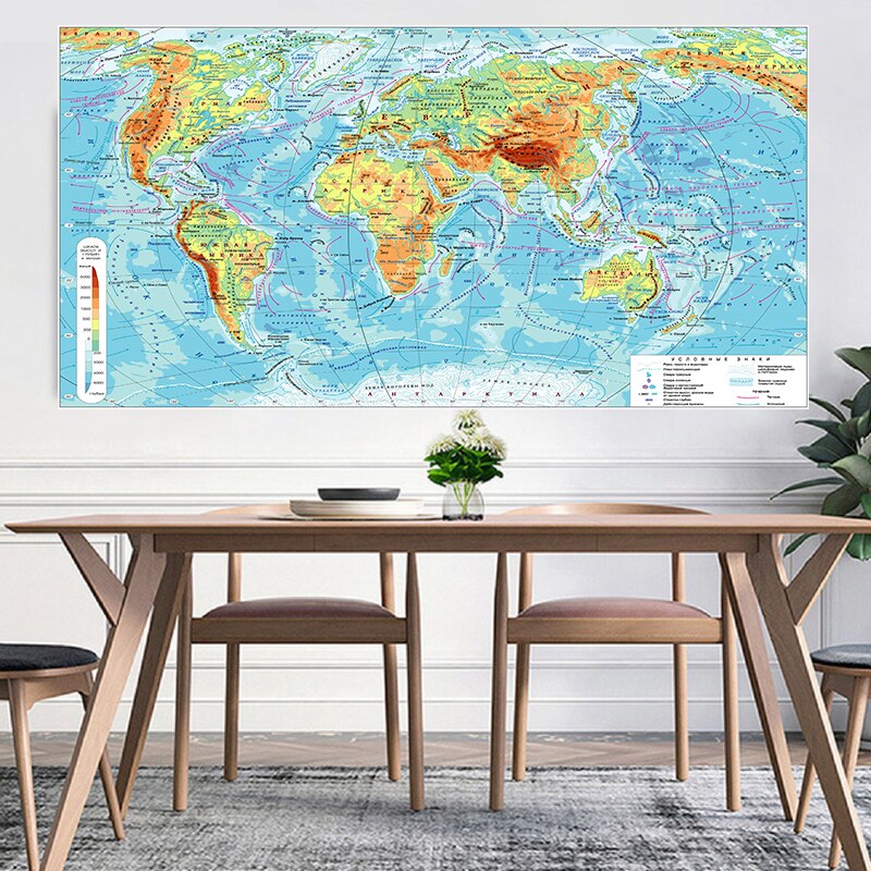 90*60 cm Russian World Orographic Map Non-woven Ca... – Grandado
