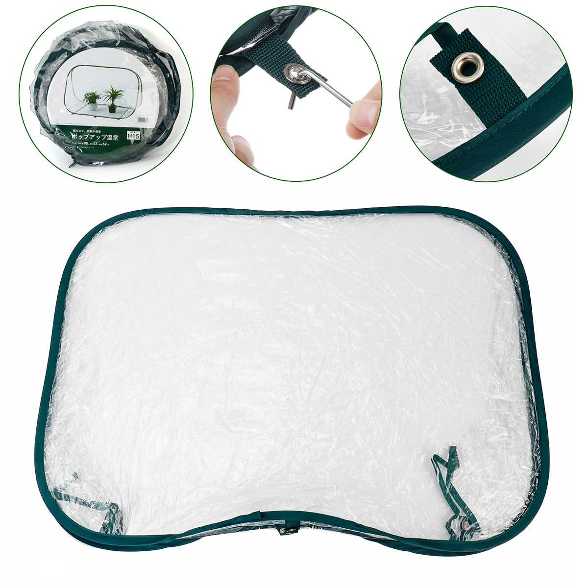 Mini växthus bärbar hopfällbar mini transparent tr... – Grandado