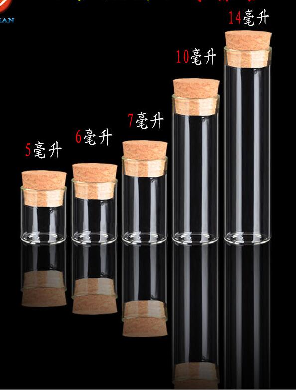 10PCS Cork transparent glass sealed bottle food ja... – Vicedeal