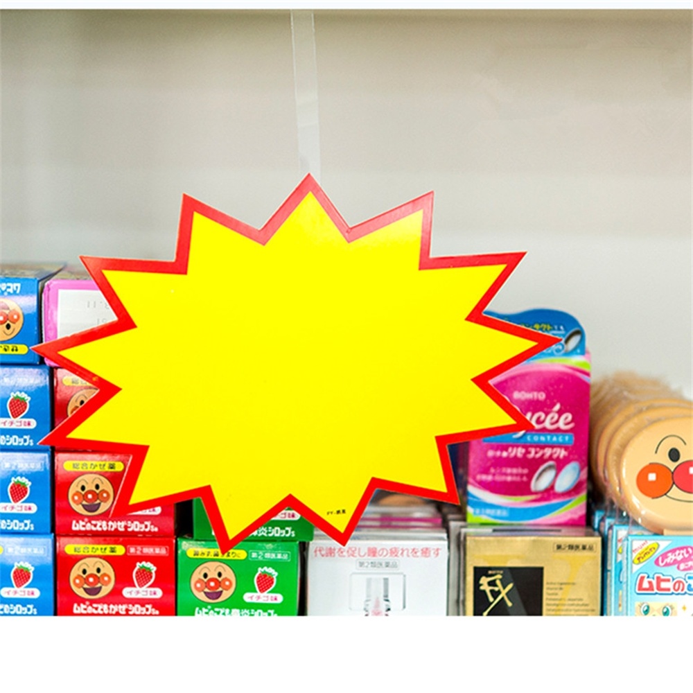 Pop Explosion Poster Promotions Paper Card Board P... – Grandado