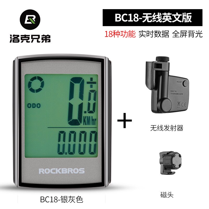 Bicycle Computer Wireless Waterproof English Large... – Grandado