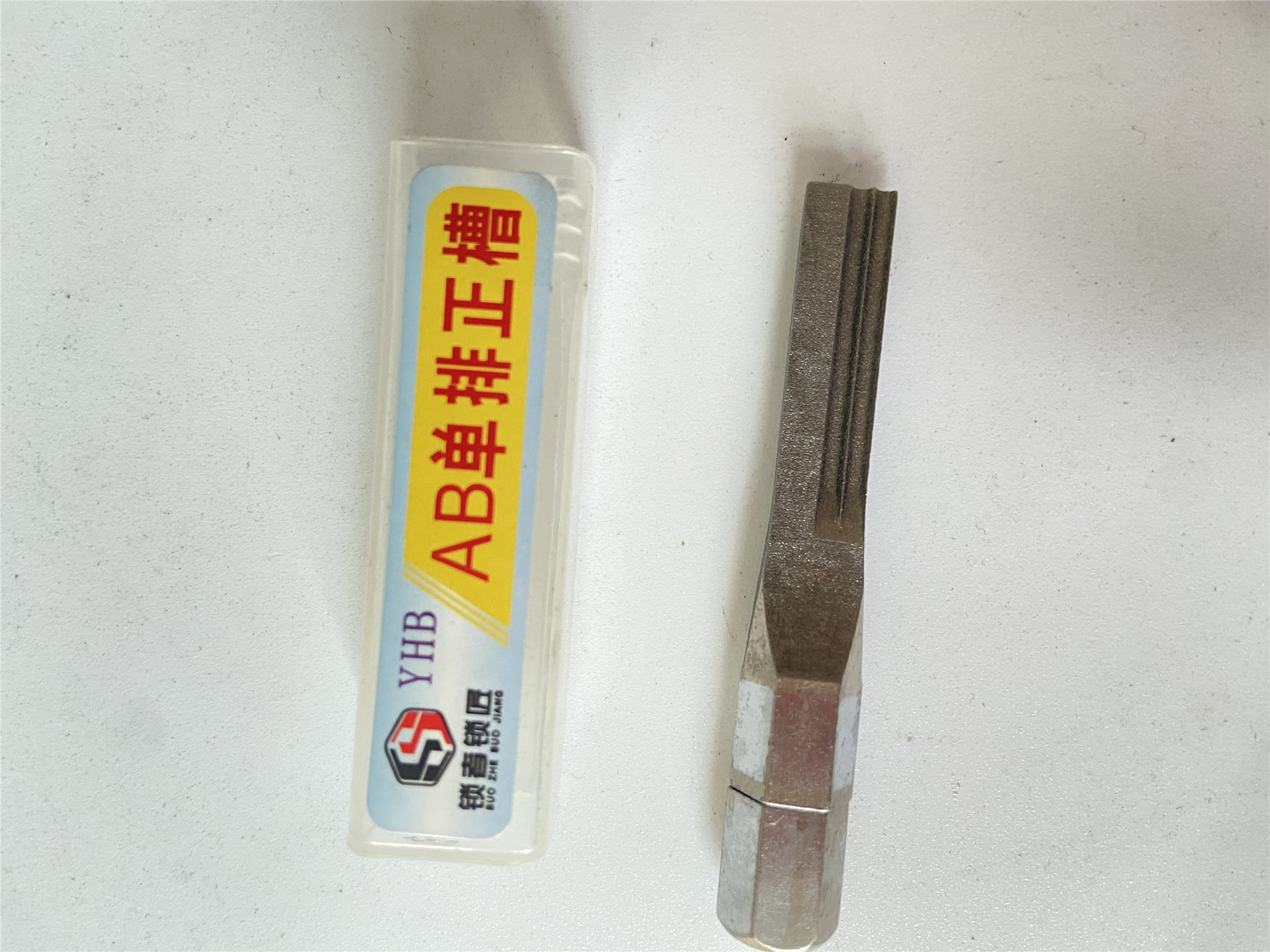 AB- lock Strong Force Power Key Stainless Steel Ke... – Grandado