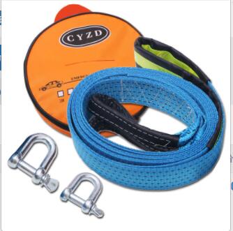 Vip 5M Heavy Duty 8 Ton Aanhangwagen Kabel Trekkab... – Grandado