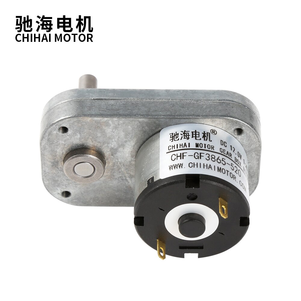 CHF-GF3865-520 Small Wheelbase Robot L type Motor ... – Vicedeal