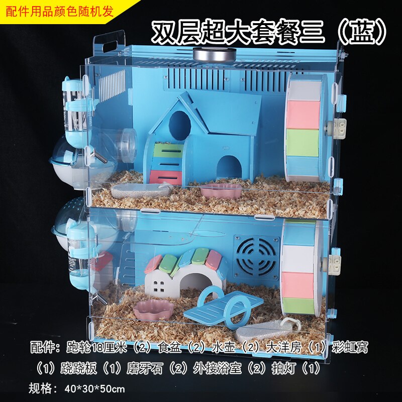 Hamster Cage Acrylic Super Villa Golden Bear Trans... – Grandado