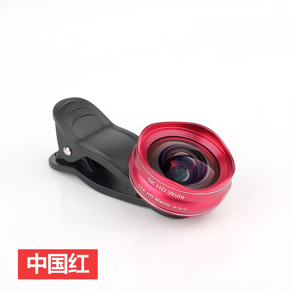 2 in 1 HD Camera Lens 0.45x Super Wide Angle&1... – Grandado