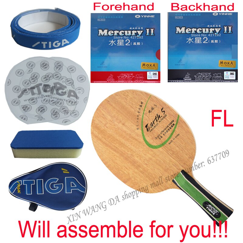 original Galaxy Yinhe earth E-5 table tennis blade... – Grandado