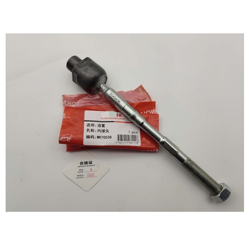 Power Steering interior ball joint for Qashqai Str... – Vicedeal