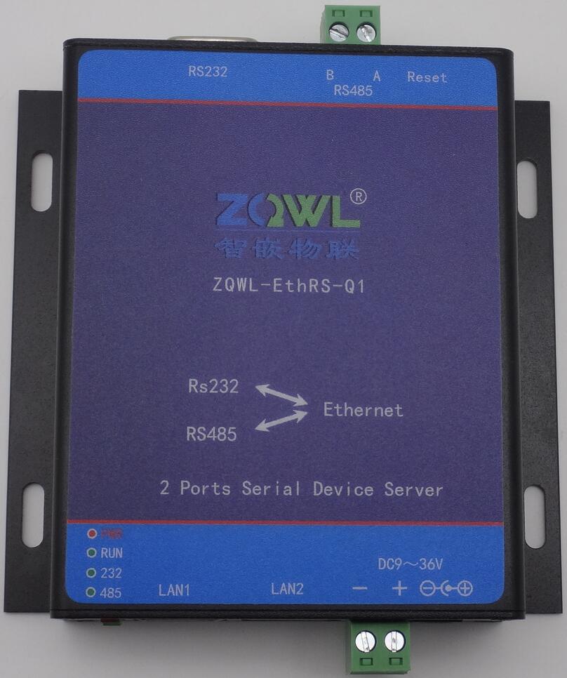 2 serial port server /232 485-transfer dual networ... – Grandado