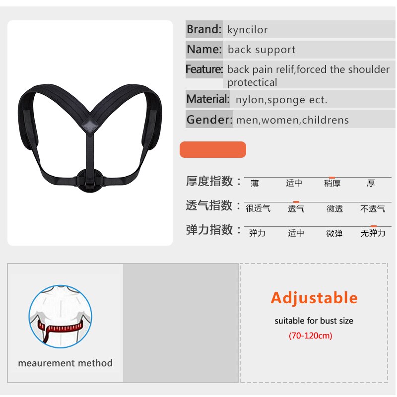 Adjustable Spine Posture Corrector Protection Back... – Vicedeal