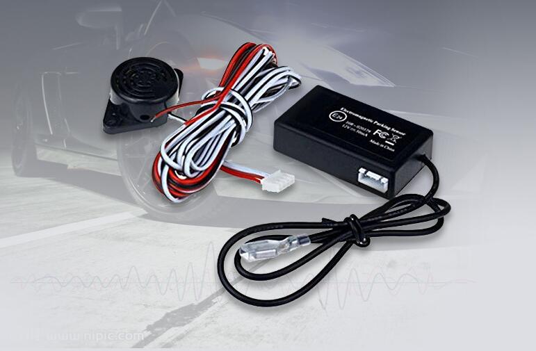 Auto blind spot anti-collision parkeer backup bump... – Vicedeal