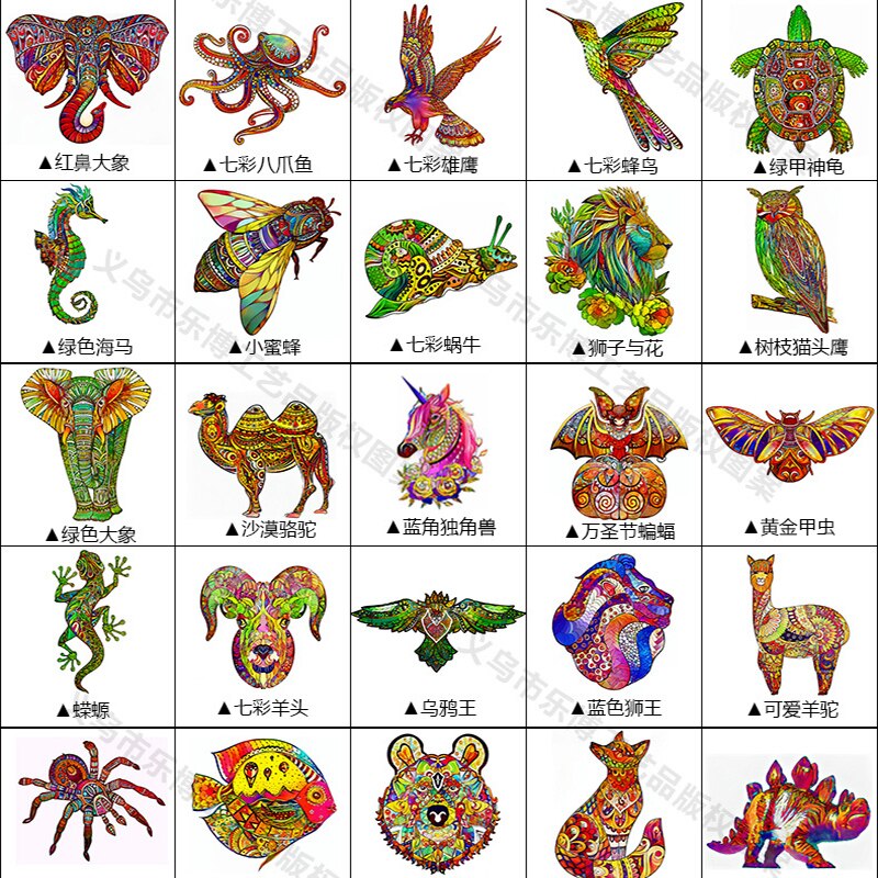 Rompecabezas de madera con forma de Alien para niñ... – Grandado