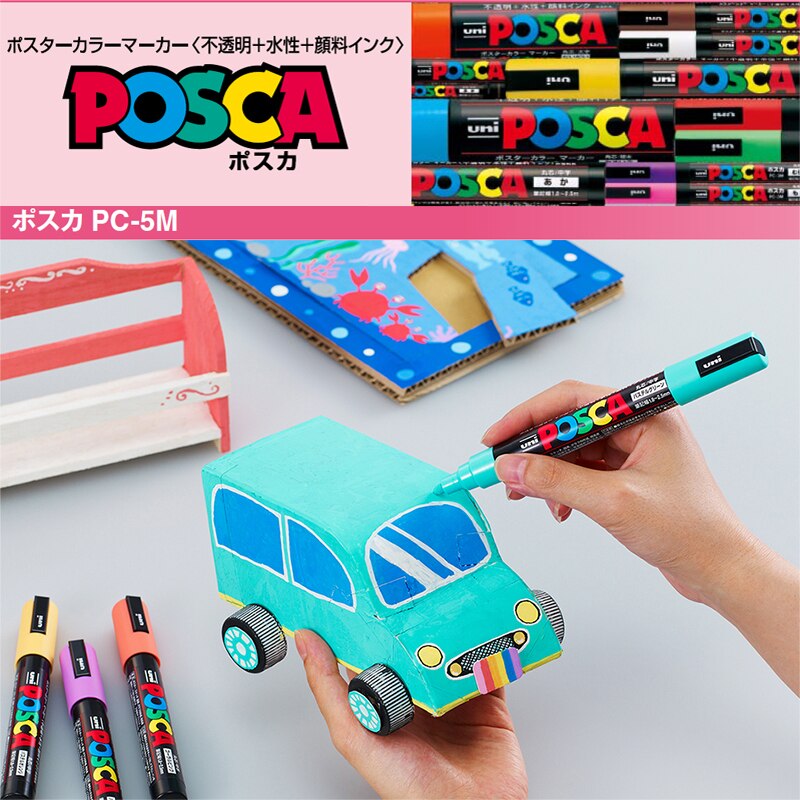 15 Color UNI POSCA Marker Pen Set PC-5M POP Poster... – Grandado