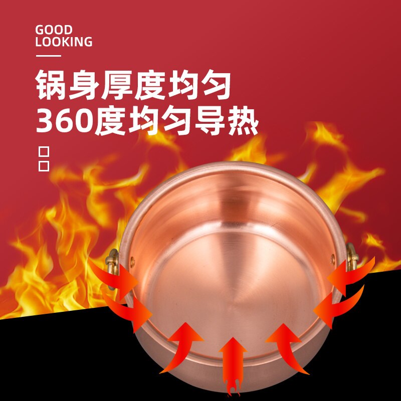 Pure copper thickened restaurant single pot one pe... – Grandado