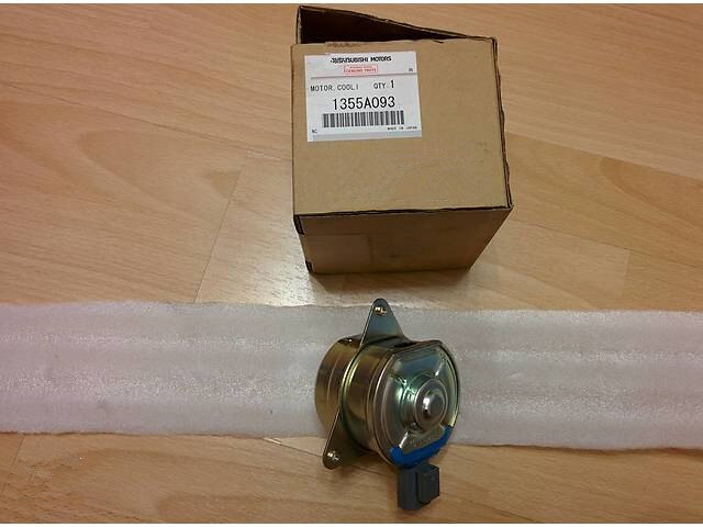 Electronic fan motor for Mitsubish i LANCER OEM: 1... – Grandado