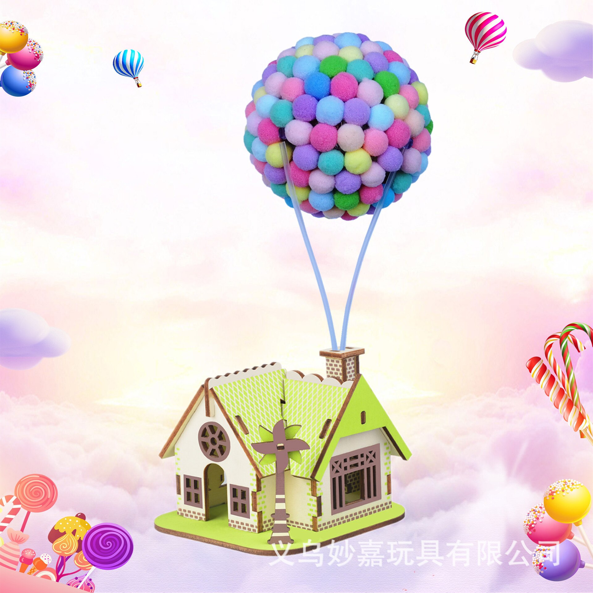 Intelligence for children DIY Flying house balloon... – Vicedeal