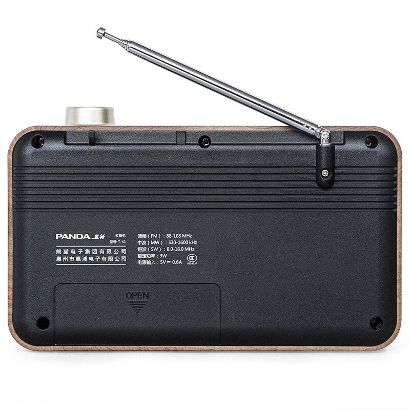Panda T41 Vintage Retro Portable Full Band Radio R... – Vicedeal