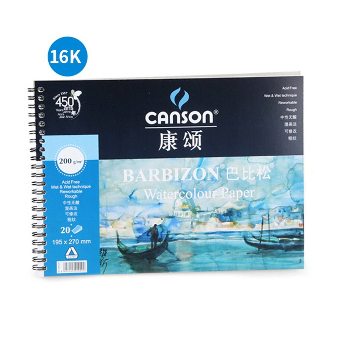 Canson Barbizon Painting book coil four-side seala... – Vicedeal