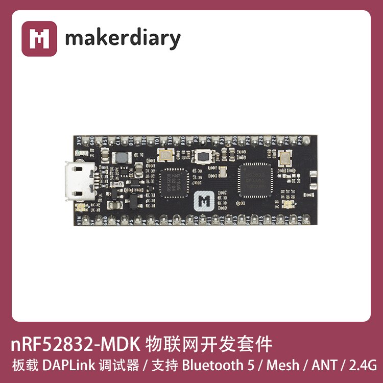NRF52832-MDK: IoT Development Kit – Grandado