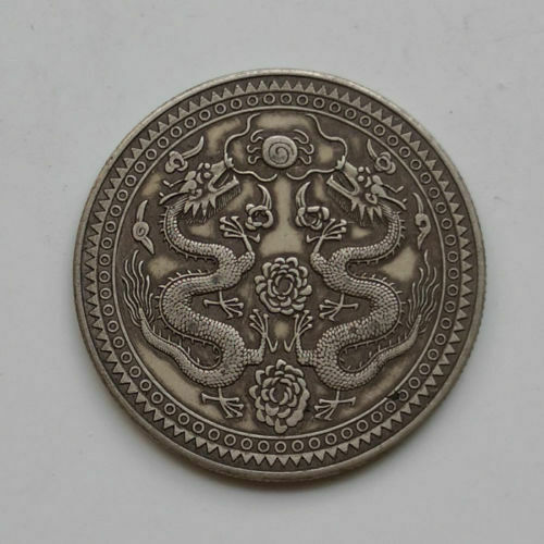 China's Silver Xuantong Three Years Fengtian Silve... – Grandado