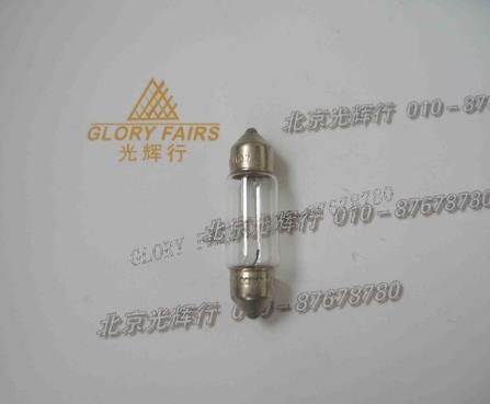 2 stk ,ph 12854 cp c10w 12 v 10w lampe,fest t 10.... – Grandado